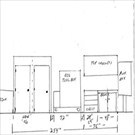 Initial concept drawing by Jeff R. - iATN